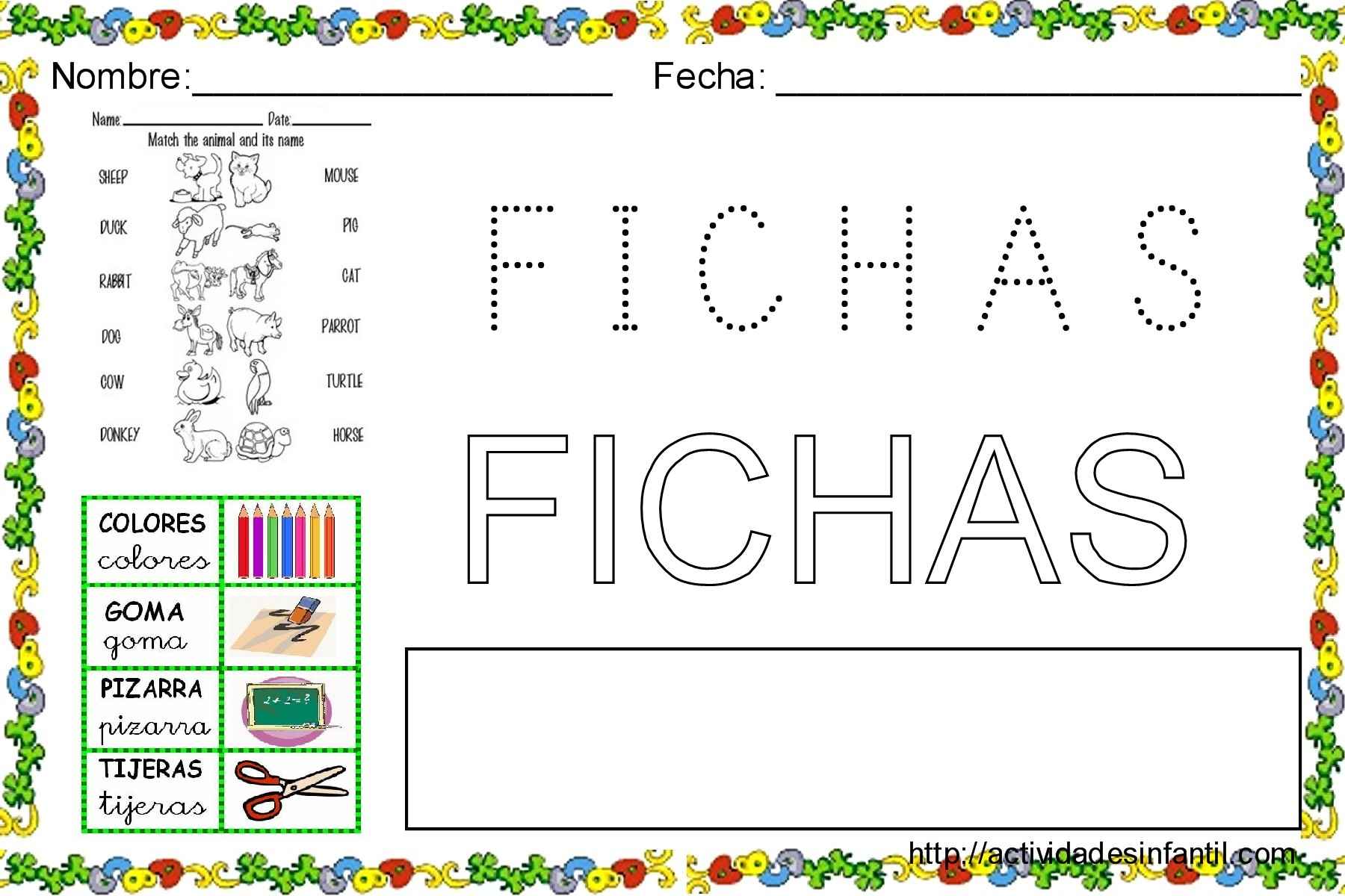 Fichas de trabajo: El vocabulario de la escuela (1) - Actividades infantil