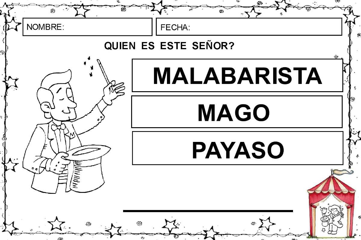 Dossier de trabajo: El circo de los magos - Actividades infantil